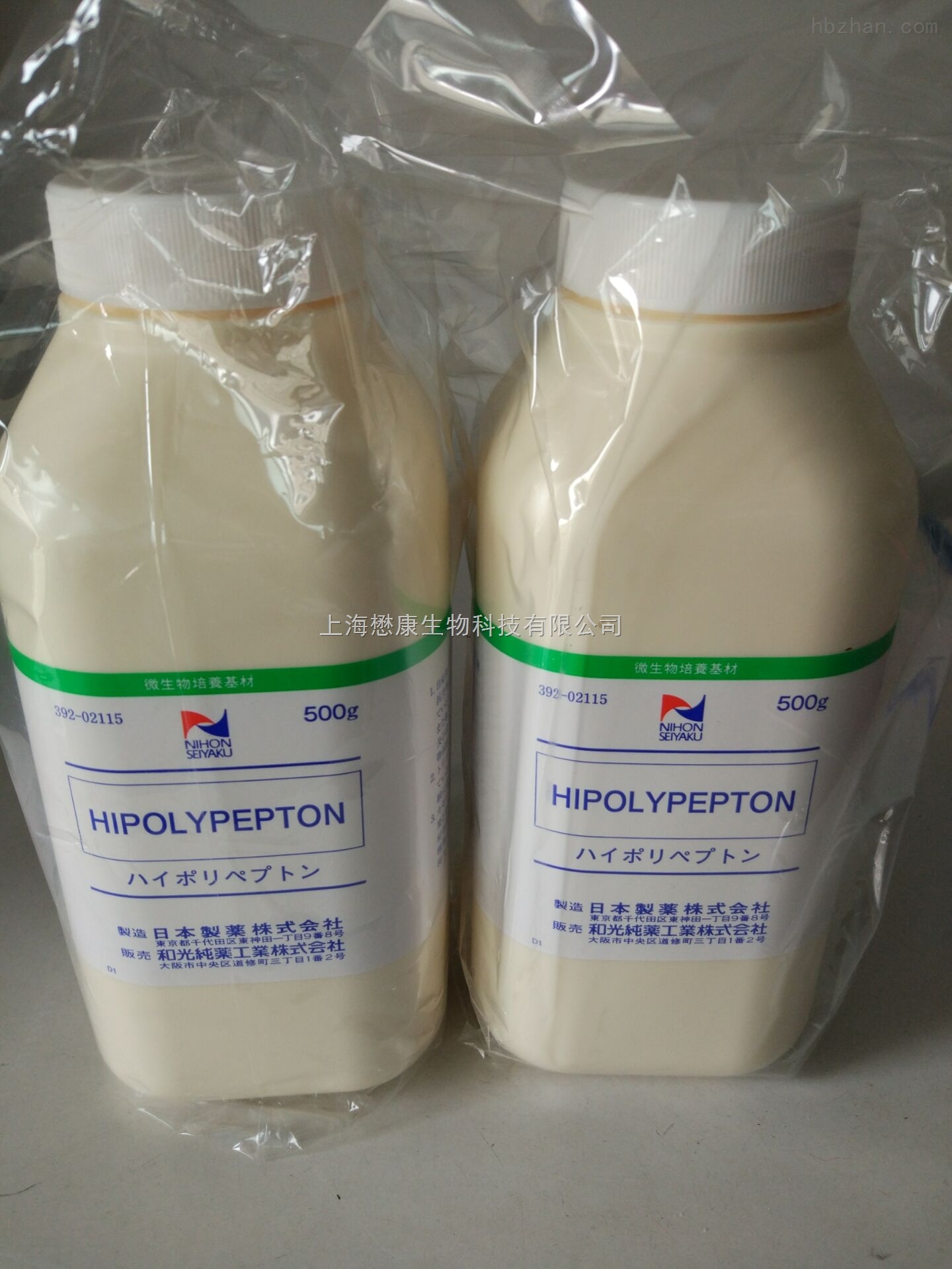 392-02115 HiPolypeptone （Polypeptone） 多聚蛋白胨392-02115-上海懋康生物科技有限公司