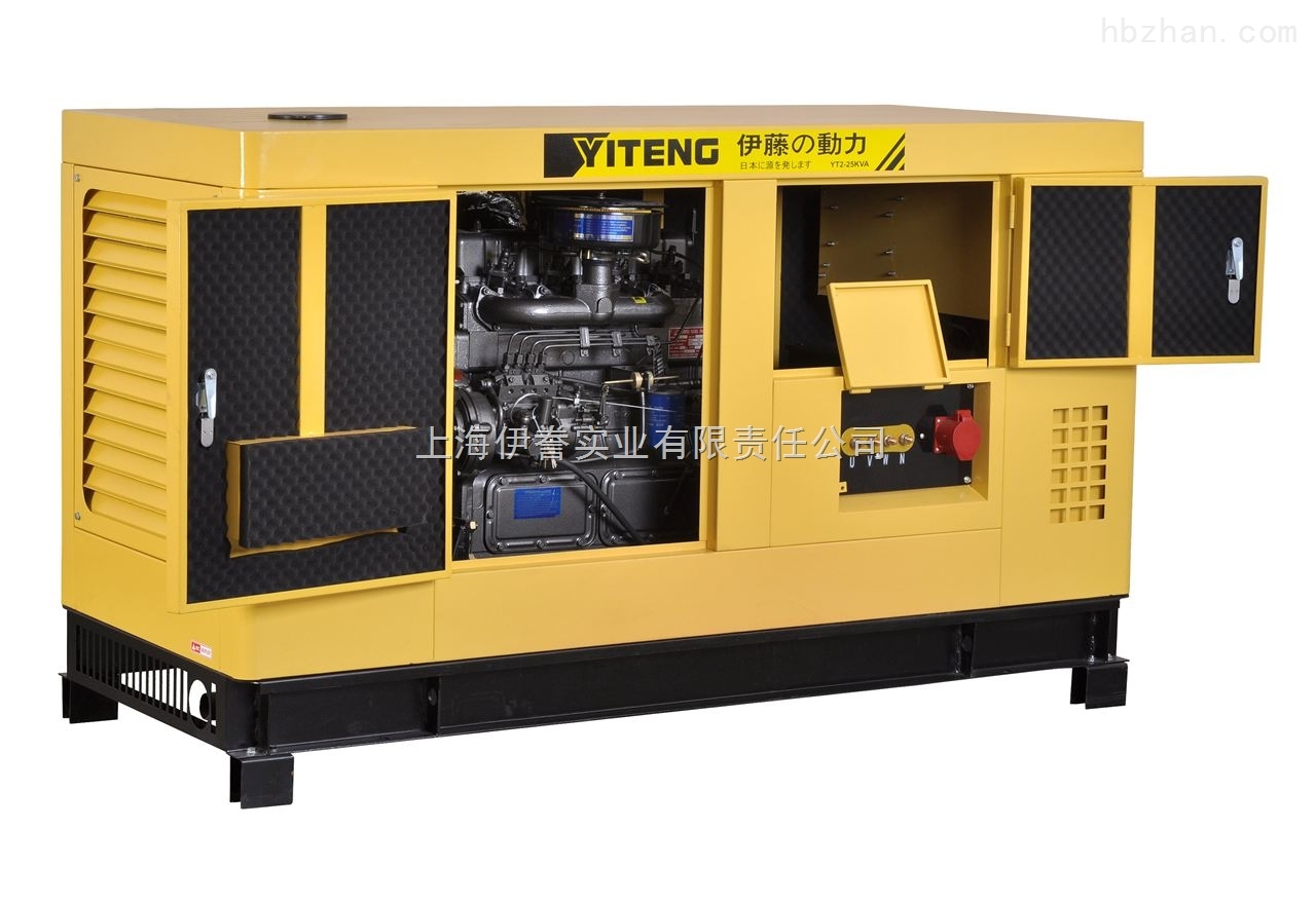 YT2-65KVA/50KW柴油发电机品牌厂家 发电机组-环保在线