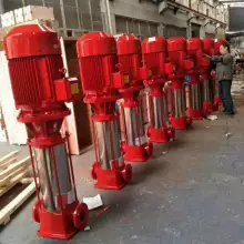 工程水泵 XBD7.0/5G-L 11KW 不锈钢叶轮轴 海口龙华区众度泵业-环保在线